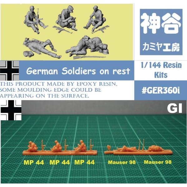 1/144 WWII German Soldiers in resting (5 figures) Resin Kit商品コード：55079253945