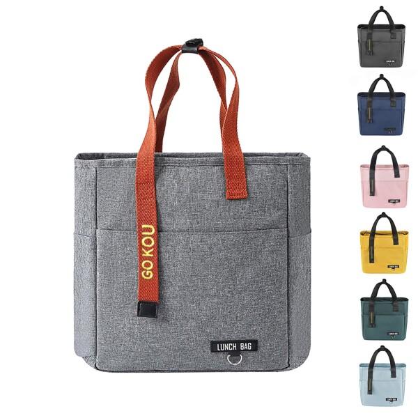 ランチバッグ 小さめ クーラー 防水性 保冷保温バッグ 5L お弁当バッグ 折りたたみ おしゃれ 撥水加工 弁当袋 ポケット付き 大人 学生 男女兼用 ファスナー付き 保冷バッグ お弁当 手提げ コンパクト 軽量 通勤 通学 (グレー)商品...