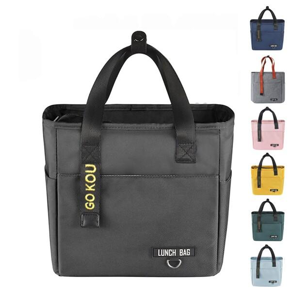 ランチバッグ 小さめ クーラー 防水性 保冷保温バッグ 5L お弁当バッグ 折りたたみ おしゃれ 撥水加工 弁当袋 ポケット付き 大人 学生 男女兼用 ファスナー付き 保冷バッグ お弁当 手提げ コンパクト 軽量 通勤 通学 (ブラック)商...