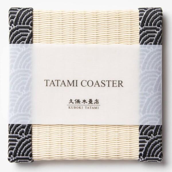 久保木畳店 畳コースター Sサイズ 9.5cm×9.5cm 青海波 黒 C053S商品コード：55079294835型番：C000サイズ：Ｓ（9.5×9.5cm）カラー：青海波（黒）素材:水気に強い樹脂製