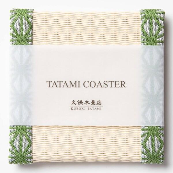 久保木畳店 畳コースター Sサイズ 9.5cm×9.5cm 麻の葉 緑 C001S商品コード：55079294837型番：C001S_Amazonサイズ：Ｓ（9.5×9.5cm）カラー：麻の葉（緑）素材:水気に強い樹脂製