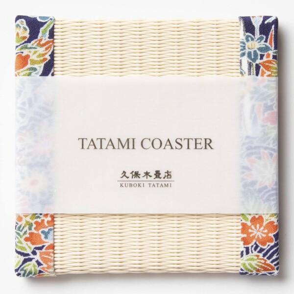 久保木畳店 畳コースター Sサイズ 9.5cm×9.5cm 加賀友禅 紺 C062S商品コード：55079294853型番：C000サイズ：Ｓ（9.5×9.5cm）カラー：加賀友禅（紺）素材:水気に強い樹脂製