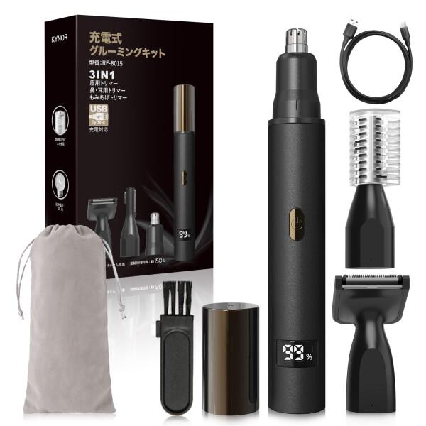 Kynor 鼻毛カッター 眉毛シェーバー 耳毛カッター 鼻毛・眉毛・耳毛・フェイスケア メンズ レディース 小型 旅行用 携帯便利 日本語説明書付き 電動シェーバー商品コード：55079347698型番：RF-8015サイズ：3種刃トリマー...