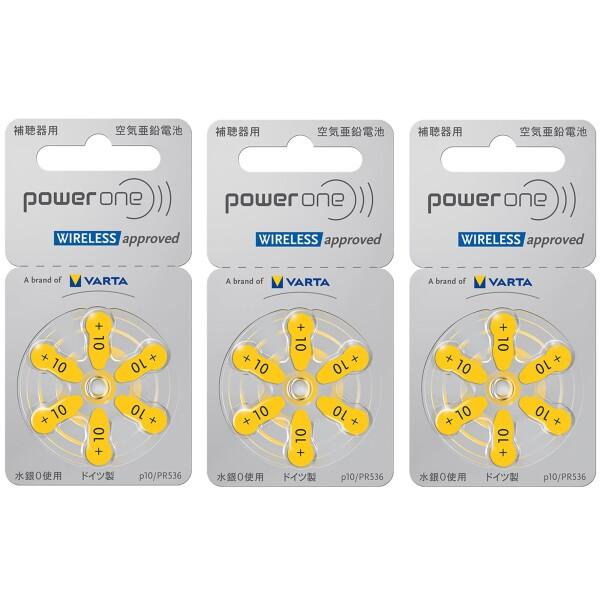 パワーワン PW536A (PR536) 補聴器用 空気電池 6粒×3シートセット CHARMANT シャルマン 黄色商品コード：55079349536型番：PW536Aカラー：PR536分類:空気亜鉛電圧:1.45V容量:300mAh直径...