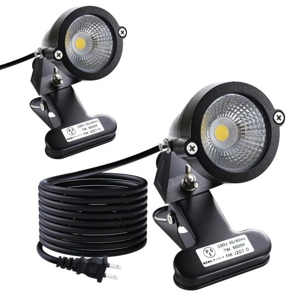 TONGTUJINMING 防水 LEDクリップライト 屋外 小型 防雨 防水型 白光 6000K 7W 60W型相当 スイッチなし コード長3m 看板用 黒板用照明 店舗看板用 店頭看 板 水槽灯 作業用ライト 六角レンチ付き (クリップ...