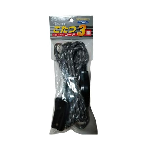 ヤザワコーポレーション 星光商事 こたつコード3m 灰色 PG-TPEN14GY YZ3000GY商品コード：55079376511