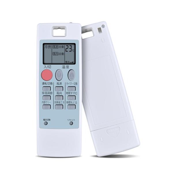 AHTHA NA043 エアコンリモコン for Mitsubishi 三菱 霧ヶ峰 交換用リモコン商品コード：55079411699型番：GZWZ-IW196【交換用モデル】本製品は、Mitsubishi 三菱 交換用リモコンでございます...