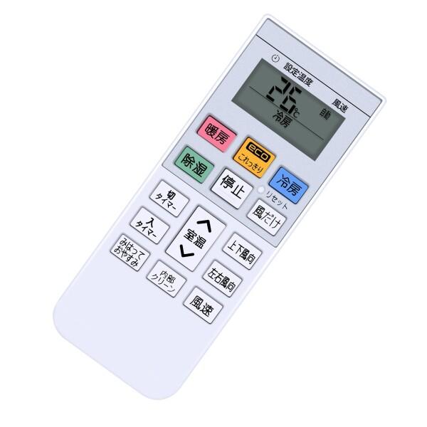 AHTHA 代用リモコン for HITACHI RAR-7Y1 日立エアコンリモコン RAS-D22G-003 RAS-BJ40H2E RAS-BJ40H2EE RAS-BJ56G2 RAS-BJ56H2 RAS-BJ56H2E RAS-...