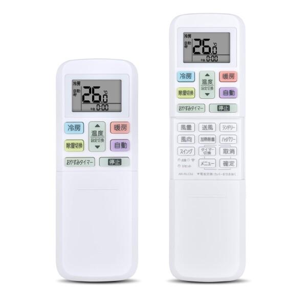 エアコンリモコン AR-RLC3J for FUJITSU 富士通ゼネラルエアコン用リモコン AS-V223N-W AS-V253N-W AS-V283N-W AS-V363N-W AS-V403N-W AS-V563N2W AS-V633...