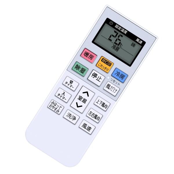 AHTHA 代用リモコン for HITACHI 日立エアコンリモコン RAR-9J1 RAS-AC56K2 RAS-D22K RAS-D25K RAS-D28K RAS-D36K RAS-D40K2 RAS-D56K2 RAS-DM22K...