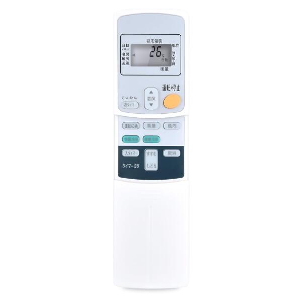 エアコンリモコン ARC424A1 for ダイキン ダイキンリモコン ダイキンエアコンリモコン AN220AES-W AN221BES-W AN222CES-W AN225BES-W AN226CES-W AN227DES-W AN227...