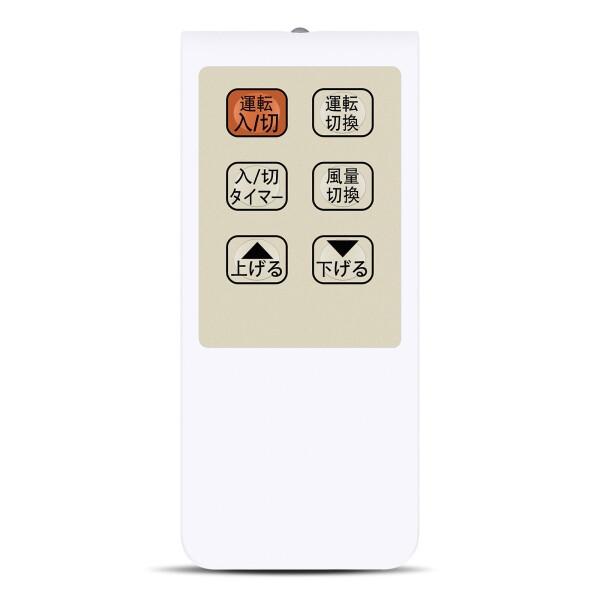 GUIUG クーラーリモコン互換品 for Nakatomi ナカトミ スポットトクーラーリモコン ポータブルクーラーリモコン エアコンリモコン MAC-20対応商品コード：55079412082型番：MAC-20本製品は、Nakatomi...
