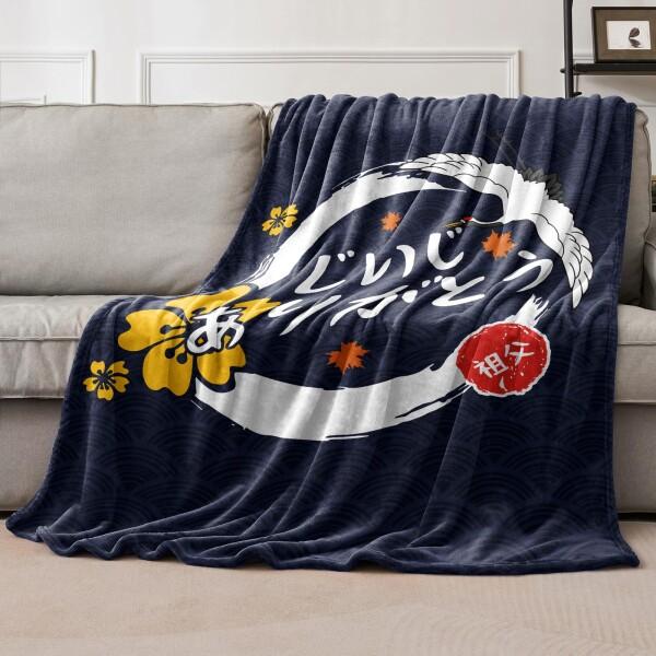 祖父 おじいちゃん プレゼント 誕生日 ブランケット 毛布 敬老の日 ギフト レディース blanket おしゃれ 男性 人気 孫から 贈り物 ふわふわ 四季適用 フランネル 127*152cm商品コード：55079437486型番：Nic...