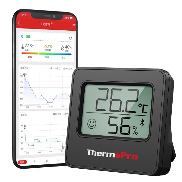ThermoPro TempPro 温湿度計 Bluetooth 温度湿度計 デジタル 温度計 無線 高精度 見やすいデカ文字 スマホで温度湿度管理 アラーム機能 壁掛け マグネット スタンド付 梅雨 熱中症対策 乾燥対策 温室 部屋 屋内...