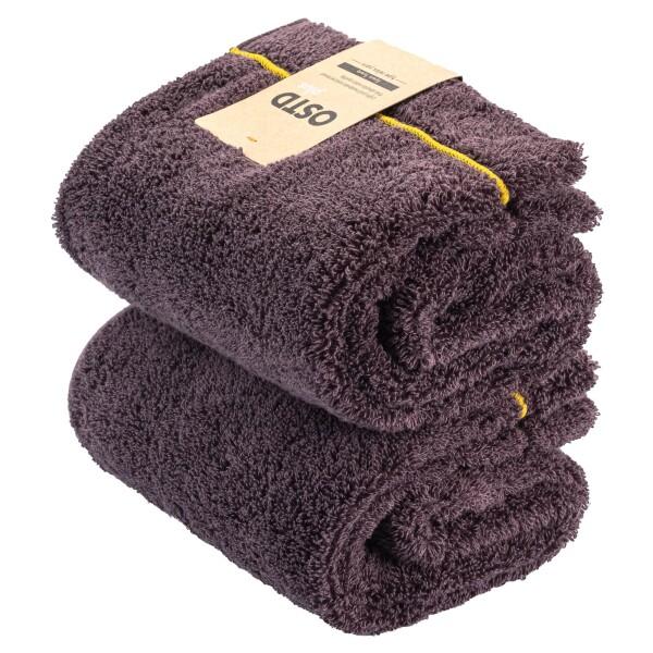 OSTDplus(オーエスティーディープラス) フェイスタオル 2枚セット ココア 綿100 ふわふわ グッドデザイン賞 fuwafuwa 約34×80cm くすみカラー 選べる8色商品コード：55079455334型番：OSD-FUWA-...