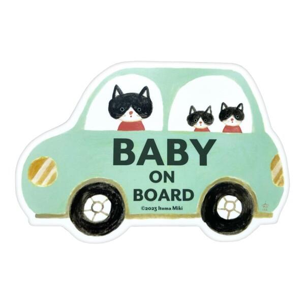 pienihoho いとまみきオリジナルイラスト カーマグネット BABY ON BOARD 13×8.6cm セーフティサイン 乗車中プレート 動物家族車型イラストシリーズ (マグネット, ねこの家族 BABY)商品コード：5507963...