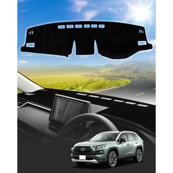 Cartist 新型RAV4 50系 に適用 ダッシュボードマット 車用 ダッシュボードカバー RAV4 2019.4-現行 フロントガラスへ映り込み軽減 日焼け防止ラブ4 アクセサリー ダッシュボード劣化の防止 保護マット 耐久性 視界が...