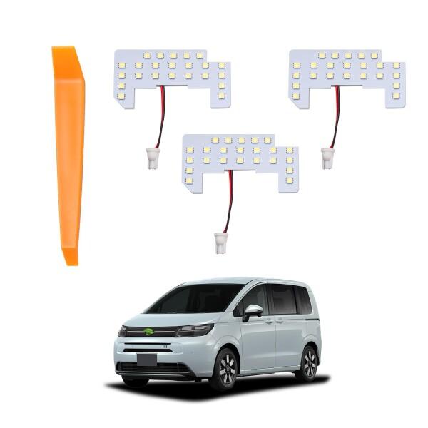 Mixsuper 新型 フリード GT 専用 LEDルームランプ FREED 室内灯 GT1/2/3/4/5/6/7/8 AIR CROSSTAR AIR EX ledライト 高輝度 5050SMD 室内 LEDルームランプセット 車種専用...