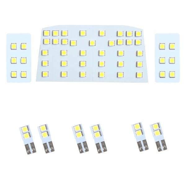 CORSA クラウン 210系 前期  専用設計 LED ルームランプセット LED アクセサリー カスタム パーツ室内灯 210 CROWN (2) M商品コード：55079663871型番：crown210カラー：Crown3030CH...