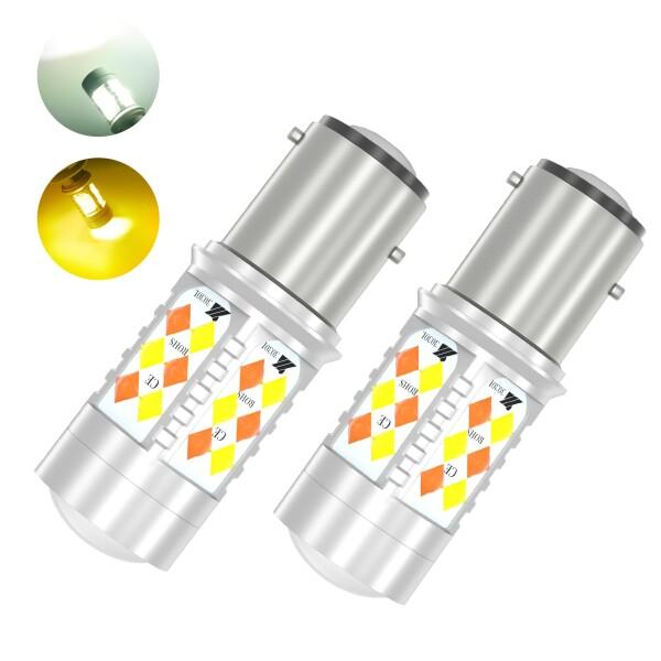 Qasim 高輝度 12V S25 ダブル (1157 BAY15D P21) LED バブル ブレーキランプ テールランプ バックランプ ウインカー ランプ ホワイト/アンバー 変換 30連SMD 汎用 8000K 2個セット商品コード：...