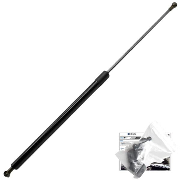 KUNSYOUKIM ホンダ S660 JW5型 2015年-2022年リヤフード用ダンパー エンジンフード 車両改装用品 ダンパーキット 1本セット 1年間品質保証 (ブラック-ベース(鋼))商品コード：55080849705型番：KSK...