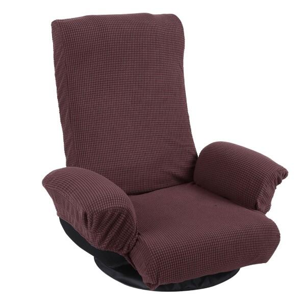 KAGMII  座椅子カバー 回転ひじ掛け付き座椅子カバー ワッフル生地 伸びる 伸縮 大きめ 洗える 洗濯可 耐久性 四季兼用 汚れ防止 ブラウン商品コード：55080852700型番：JP-KMYT201HFG-BRカラー：ブラウン【商...