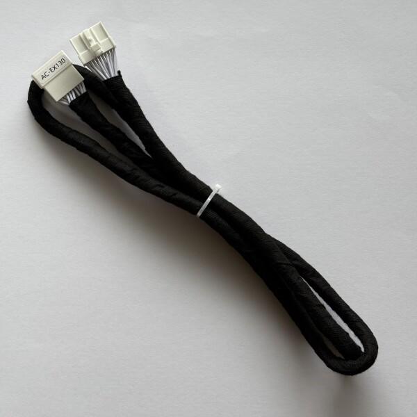 ADONN(アドン) AC-EX130 V600DSP用 延長ハーネス(1.3ｍ)商品コード：55080853252型番：AC-EX130サイズ：1.3メートル?ADONN V600DSP用 延長ハーネス(1.3m)?V600DSPに付属の...