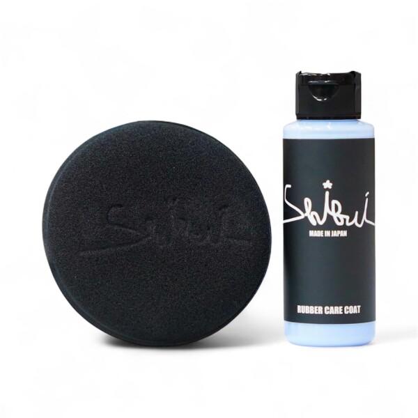 RUBBER CARE COAT | タイヤ、ゴムパーツを劣化から守るゴム専用コーティング 保護剤 水性 艶出し タイヤワックス ラバーケアコート商品コード：55080853510型番：RCC-1サイズ：100mlカラー：薄紫日本製100m...