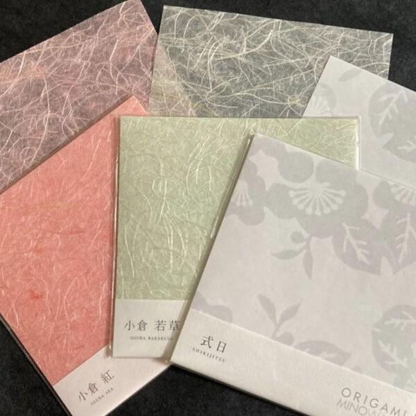 和紙折り紙白 オレンジ 黄緑色 橙 美濃和紙 ORIGAMI おりがみ 高級和紙 日本製 JapanesePaper 伝統 本格派 おしゃれ (人気セット(紅/若草/式日 ×各1）, 150mm×150mm)商品コード：5508085789...