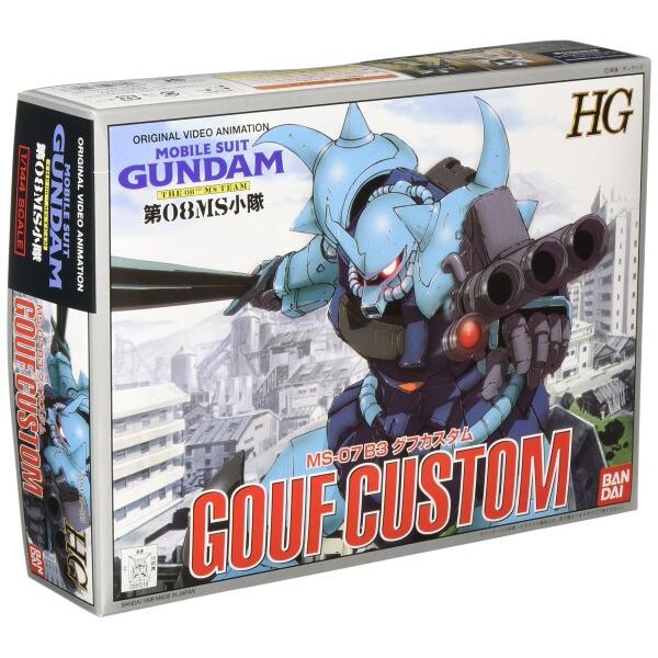 【発売日：1998年07月01日】HG 1/144 MS-07B3 グフカスタム (機動戦士ガンダム 第08MS小隊)商品コード：55080858369型番：BAN61218【スケール】1/144プラモデル対象性別: unisex素材: プ...