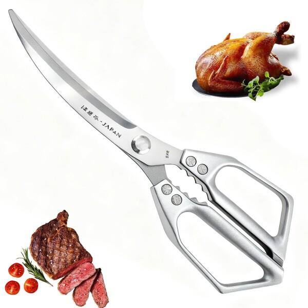 FGIUKC キッチンバサミ 調理バサミ カーブ 刃 ステンレス製 肉切りばさみ 料理ハサミ 手が疲れにくい ナッツクラッカー 肉切りハサミ 牛肉 鶏肉 魚 野菜に最適 食洗機対応 265mm ウトドア・家庭用・プロ用 プレゼントにも (シ...