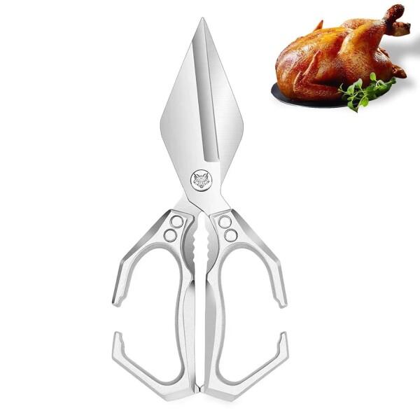 FGIUKC キッチンバサミ 調理バサミ ステンレス製 肉切りばさみ ナッツクラッカー 料理ハサミ 肉切りハサミ 牛肉 鶏肉 魚 七面鳥 野菜に最適 食洗機対応 235mm ウトドア・家庭用・プロ用 プレゼントにも (シルバー)商品コード：...