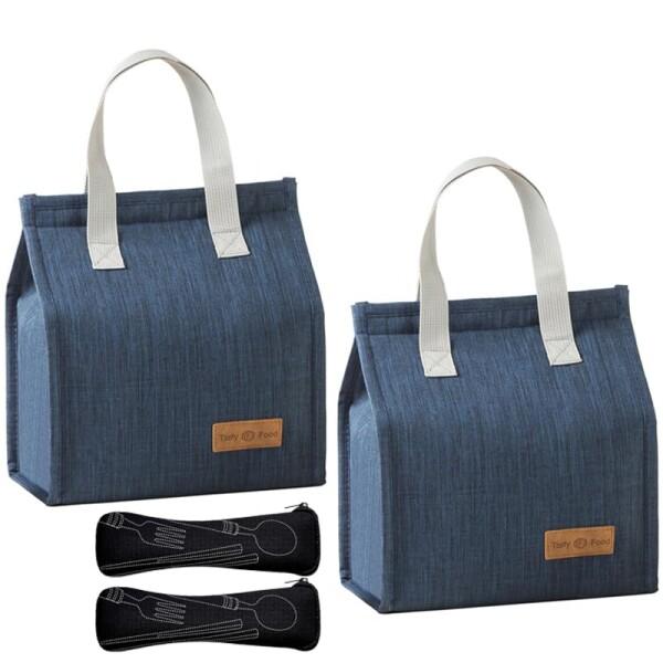 ランチバッグ 保冷バッグ 大容量 断熱袋 厚手保温バッグ ランチトートバッグ 保温バッグ 通勤 通学 ピクニック 仕事 オフィス 旅行用 男女兼用 1つの食器収納バッグ (ブルー)商品コード：55080859258型番：biandangba...