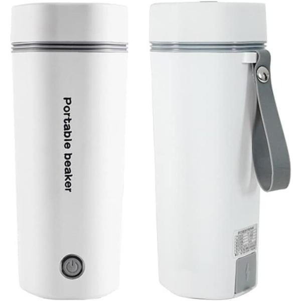 AiUToGo 湯沸かし器 電気ポット 小型 携帯 0.35L 110V 60Hz 水筒 ポータブルケトル ミニ 電気けとる 電気マグカップ ミニケトル 持ち運び (110V（国内）)商品コード：55080860908型番：AiUToGoカ...