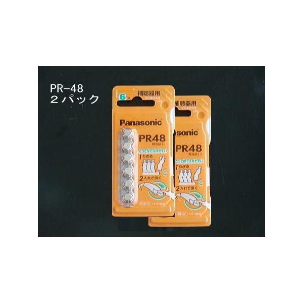 パナソニック 空気亜鉛電池・6個入 PR-48/6P × 2パック商品コード：55080861136カラー：シルバー