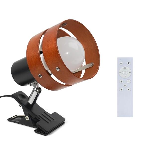 Aiwode クリップライト 茶色の木製の円 調光の電球 E26対応 360度回転 スイッチ付き リモコン対応 高級 調光調色 目に優しい 節電 省スペース設計 寝室 ベッドサイド デスクライト 読書用 高級レストラン照明 植物育成ライト対...