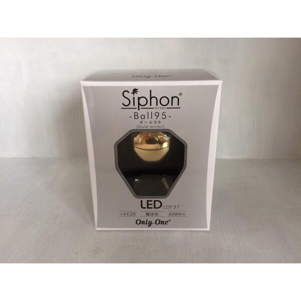 ビートソニック OnlyOne(オンリーワン) LED電球 ボール電球形 Ball95(ボール95 Tミラーシルバー) G95(外径95mm) 40W形相当 電球色(2600K) E26口金 5.5W LDF37商品コード：55080861...
