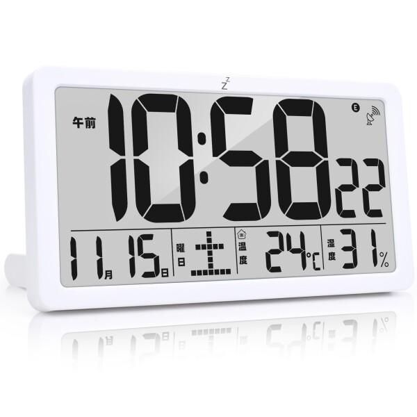 KMMKGG デジタル電波時計 LCD掛け時計 置き時計 クロック 老人向け: 自動時刻合わせ 温度表示（[度]/?） 日付・曜日表示 12H/24H表示 目覚まし時計 57 種類のチャイム 大音量 アラーム スヌーズ機能 メモリー機能 日...