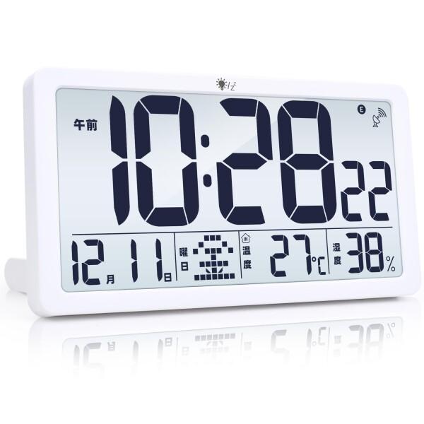KMMKGG デジタル電波時計 LCD掛け時計 置き時計 クロック 老人向け: 自動時刻合わせ 温度表示（[度]/?） 日付・曜日表示 12H/24H表示 目覚まし時計 57 種類のチャイム 大音量 アラーム スヌーズ機能 メモリー機能 日...