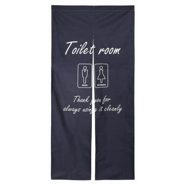 next.design のれん ロング丈 180cm 脱衣所 風呂 トイレ スタッフルーム スタッフオンリー 関係者以外立入禁止 暖簾 垂れ幕 (トイレ（黒）)商品コード：55080864608型番：oth-410-412サイズ：丈180 ...