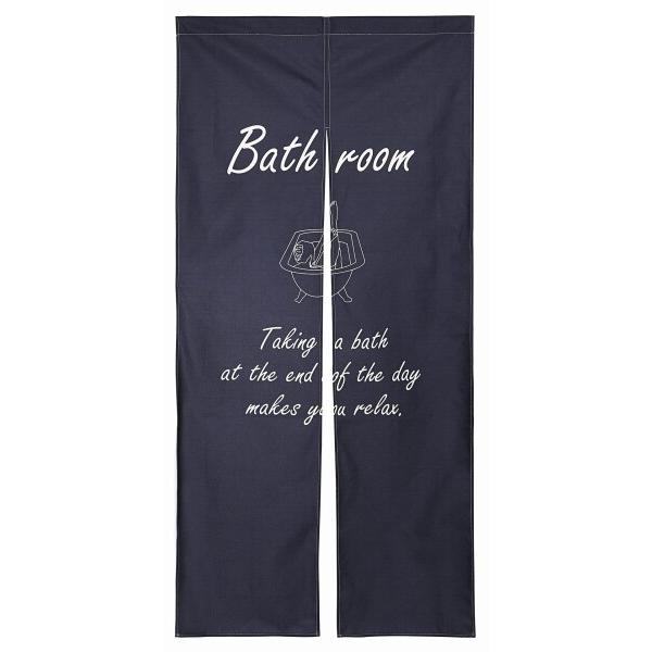 next.design のれん ロング丈 180cm 脱衣所 風呂 トイレ スタッフルーム スタッフオンリー 関係者以外立入禁止 暖簾 垂れ幕 (バスルーム（黒）)商品コード：55080864609型番：oth-410-412サイズ：丈18...