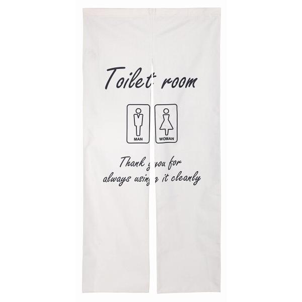 next.design のれん ロング丈 180cm 脱衣所 風呂 トイレ スタッフルーム スタッフオンリー 関係者以外立入禁止 暖簾 垂れ幕 (トイレ（白）)商品コード：55080864610型番：oth-410-412サイズ：丈180 ...