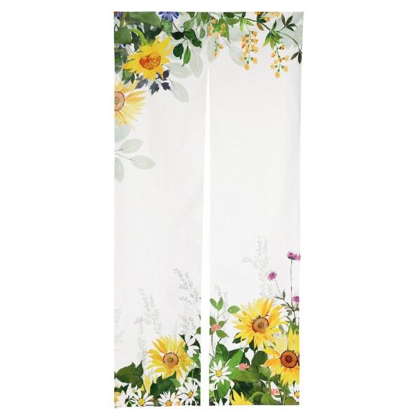 next.design のれん 暖簾 180cm丈 ひまわり ヒマワリ 向日葵 夏 花 水彩 涼しい ロング 丈 飾り おしゃれ 和風 和 モダン 北欧 ロング 可愛い 突っ張り棒 暖簾 間仕切り 押し入れ クローゼット 洗面所 脱衣所 棚...