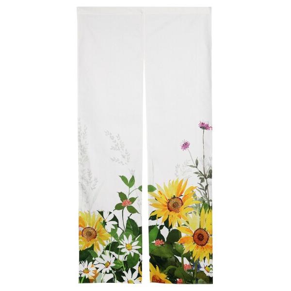 next.design のれん 暖簾 180cm丈 ひまわり ヒマワリ 向日葵 夏 花 水彩 涼しい ロング 丈 飾り おしゃれ 和風 和 モダン 北欧 ロング 可愛い 突っ張り棒 暖簾 間仕切り 押し入れ クローゼット 洗面所 脱衣所 棚...