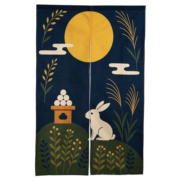 next.design のれん 暖簾 130cm丈 十五夜 中秋 月見 お月見 月 満月 秋 うさぎ 団子 飾り 秋 北欧 和柄 丈 飾り おしゃれ 和 モダン 和風 ロング 可愛い 突っ張り棒 暖簾 間仕切り 押し入れ クローゼット 洗面...