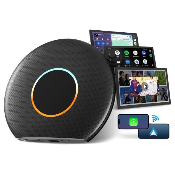 未来の運転体験CB6 AI Box (カープレイ AIボックス) 2025年版 ChatGPT搭載AIと会話、CarPlay ワイヤレス&amp; Android Auto、GPS内蔵/画面分割、YouTube/Netflixなど視聴可能、...