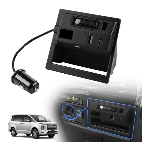 ACE LIGHTING 新型 デリカD5 増設電源ユニット シガーソケット 急速充電 ロール式Type-Cケーブル×1 Type-C PDボート×1 QC3.0 USBポート×1 増設ソケット 分配器 DELICA D:5 専用 カスタム...