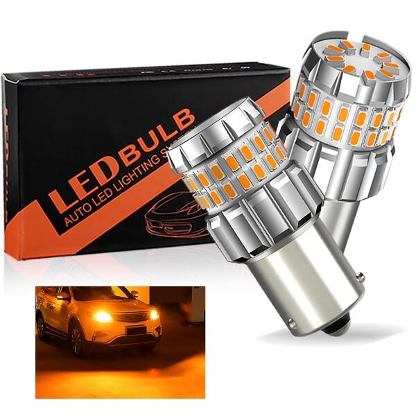 Aunvista S25 LED 1156 12V シングル 車用 LED アンバー 爆光 (1156 PY21W BAU15S G18 LED バルブ ピン角150度) 高耐久性 バイク 2個入り アンバー商品コード：5508086772...
