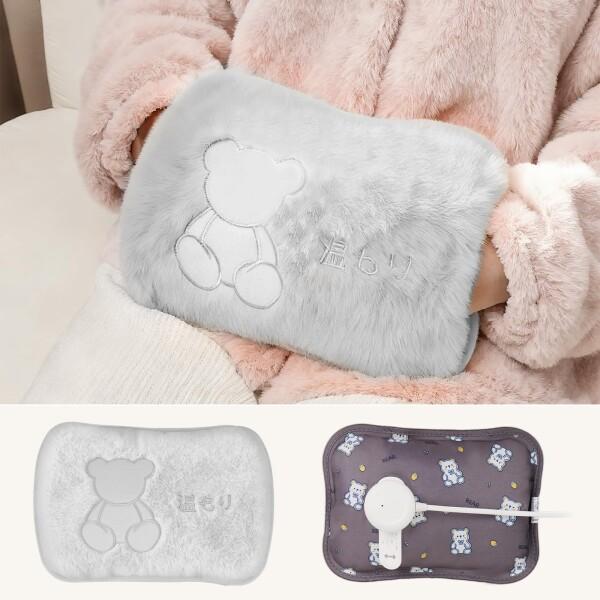 JUUE 湯たんぽ 充電式 ゆたんぽ 蓄熱式 電気湯たんぽ 4~12H長時間保温 急速充電 エコ湯タンポ 省エネ 過熱防止機能 防爆充電器 ふわふわ 柔らかい保温カバー付き 洗濯OK 手/腹/足元/肩/腰用 あったかグッズ 冷え対策 暖房器...