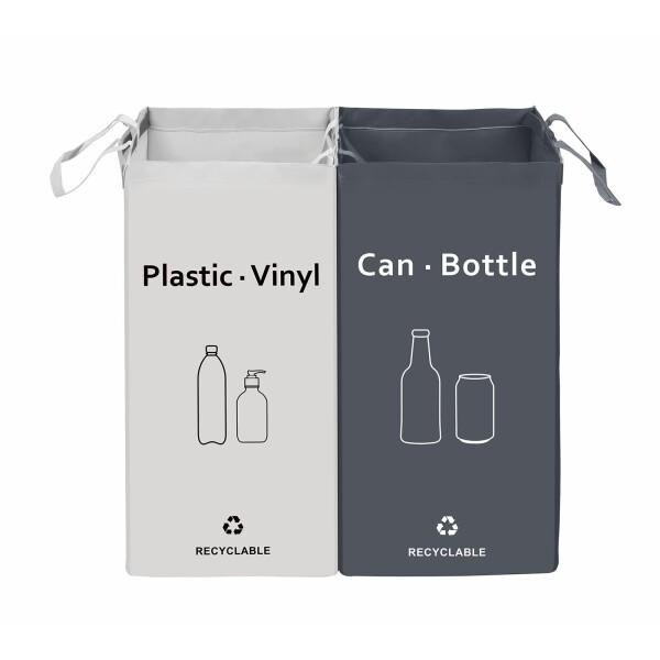 Bomei Pack 個別リサイクルごみ箱バッグ キッチン用 ホーム用 - リサイクルビン ピンク グレー ライトグリーンカラー リサイクル可能なゴミ分別オーガナイザー 再利用可能 防水 2袋パック商品コード：55080868125型番：2...